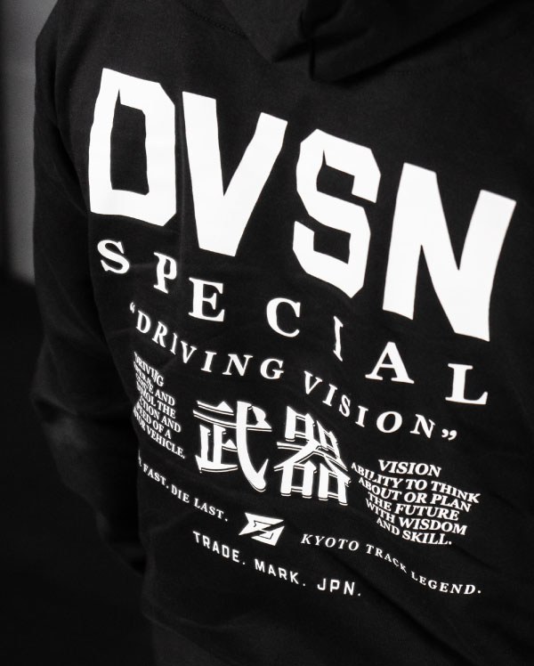 21.DGS.01 | Japanese-Inspired Streetwear | DVSN® Gear