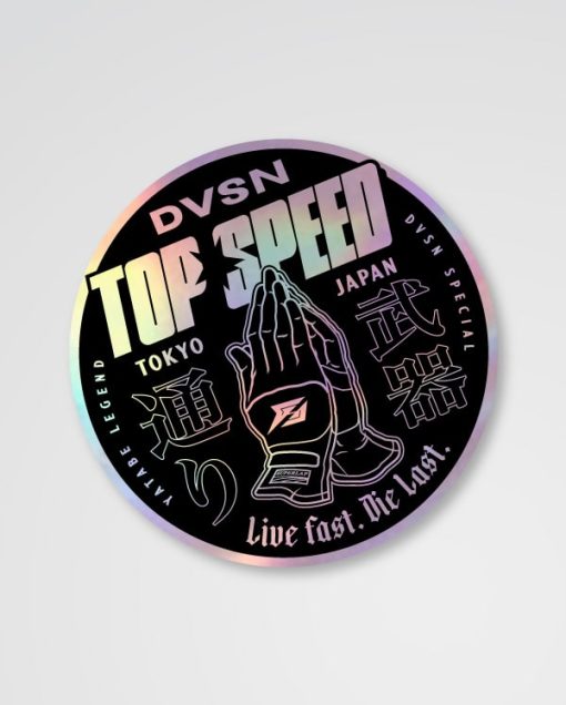 STICKER. Disc 90mm Holographic - Top speed - DVSN® Gear
